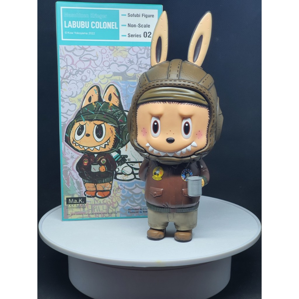 Labubu COLONEL 02 How2work Sofubi Figure Case Lung | Shopee Singapore