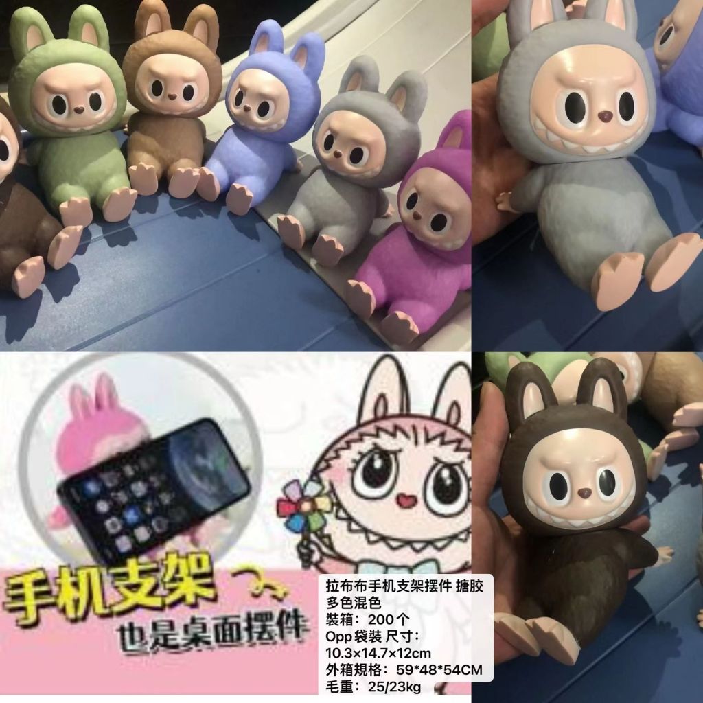 Phone Holder Labubu Figure Toys Labubu Cute Table Display Cell Phone ...
