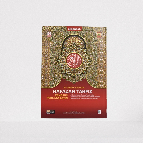 Al Quran Memorization Hafazan 8 Blocks Tahfiz Tanafus Latin Words A4 ...