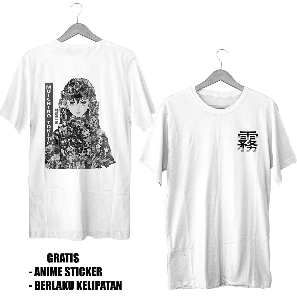 Anime Muichiro Tokito Kimetsu No Yaiba STORY Black and White T-shirt ...