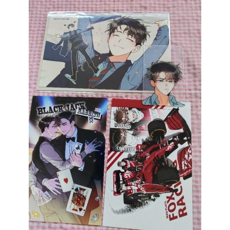 Mad Place Official Merchandise BL Yaoi Manhwa | Shopee Singapore