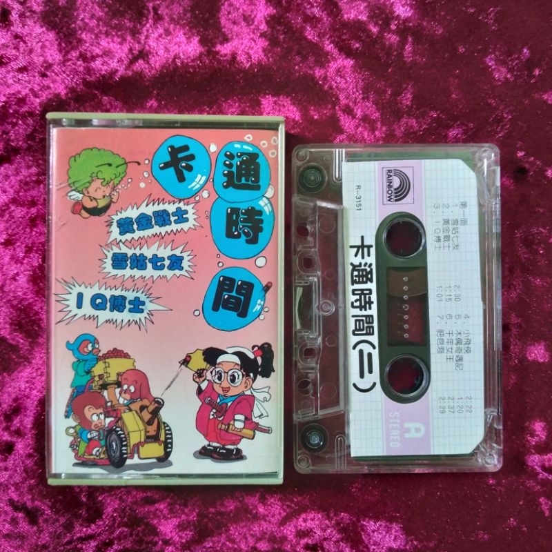 V/a Cassette - OST Cartoon Movie (Mandarin Version) | Shopee Singapore
