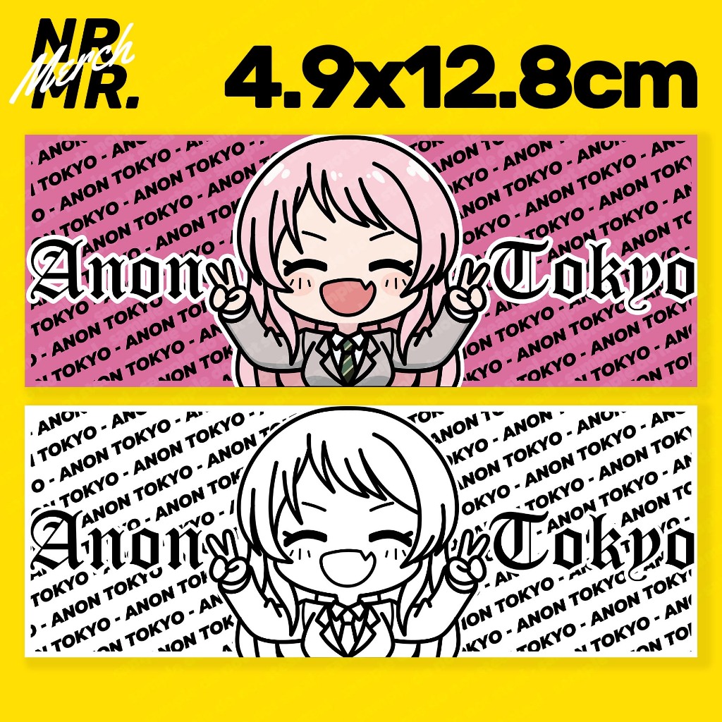 Chihaya ANON "ANON TOKYO" BanG Dream! It's MyGO!!!!! Chibi Sticker ...