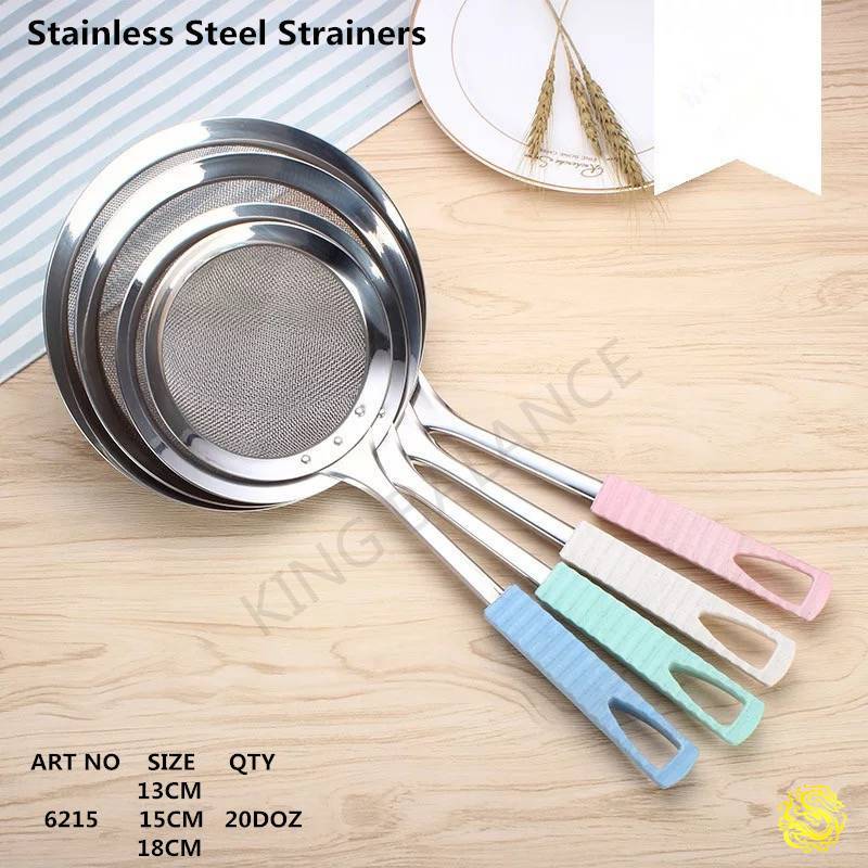 Fine oil filter with stainless color / onion scoop / multi-purpose ...