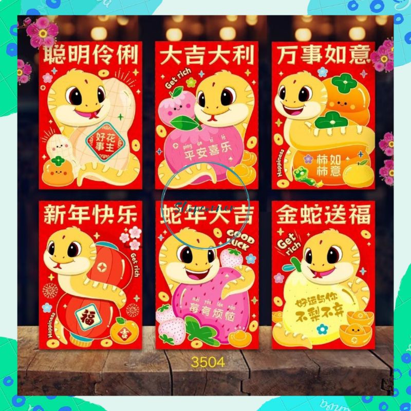 2025 Chinese New Year Angpao Envelope Snake / Snake (1 set contains 6 ...