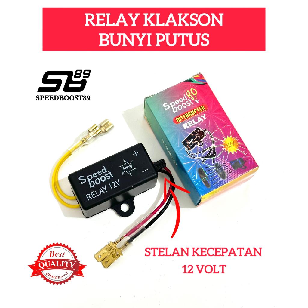 Ur HORN RELAY 12 VOLT VALVE SOUND UNIVERSAL INTERUPTER MODULE / HORN ...