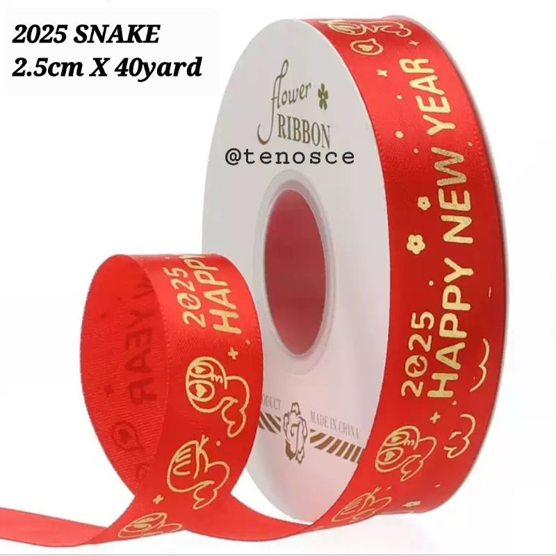 2025 Chinese New Year Roll Ribbon 2.5cm / 3.8cm Fu Hok Lucky Cat Roll ...