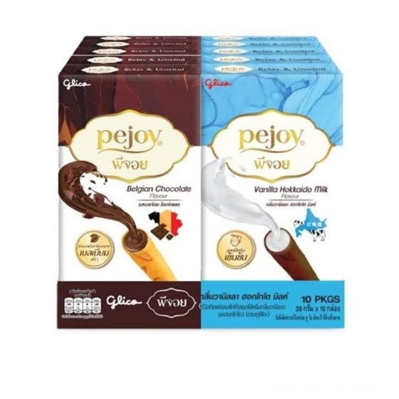 Glico Pejoy Belgian Chocolate / Vanilla Hokkaido Milk Contains 10 Pcs ...