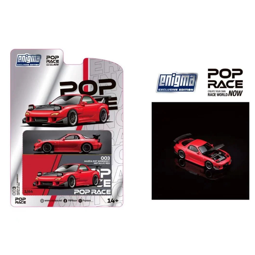Pop Race Mazda RX-7 (FD3S) Widebody Metallic Red Enigma Exclusive ...