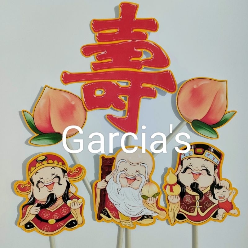 Birthday topper for parents / oriental topper / chinese birthday topper ...