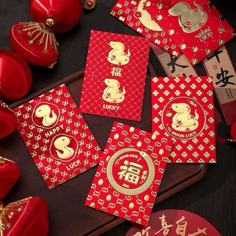 [6pcs] Chinese New Year Angpao wedding 2025 year of the zodiac snake ...