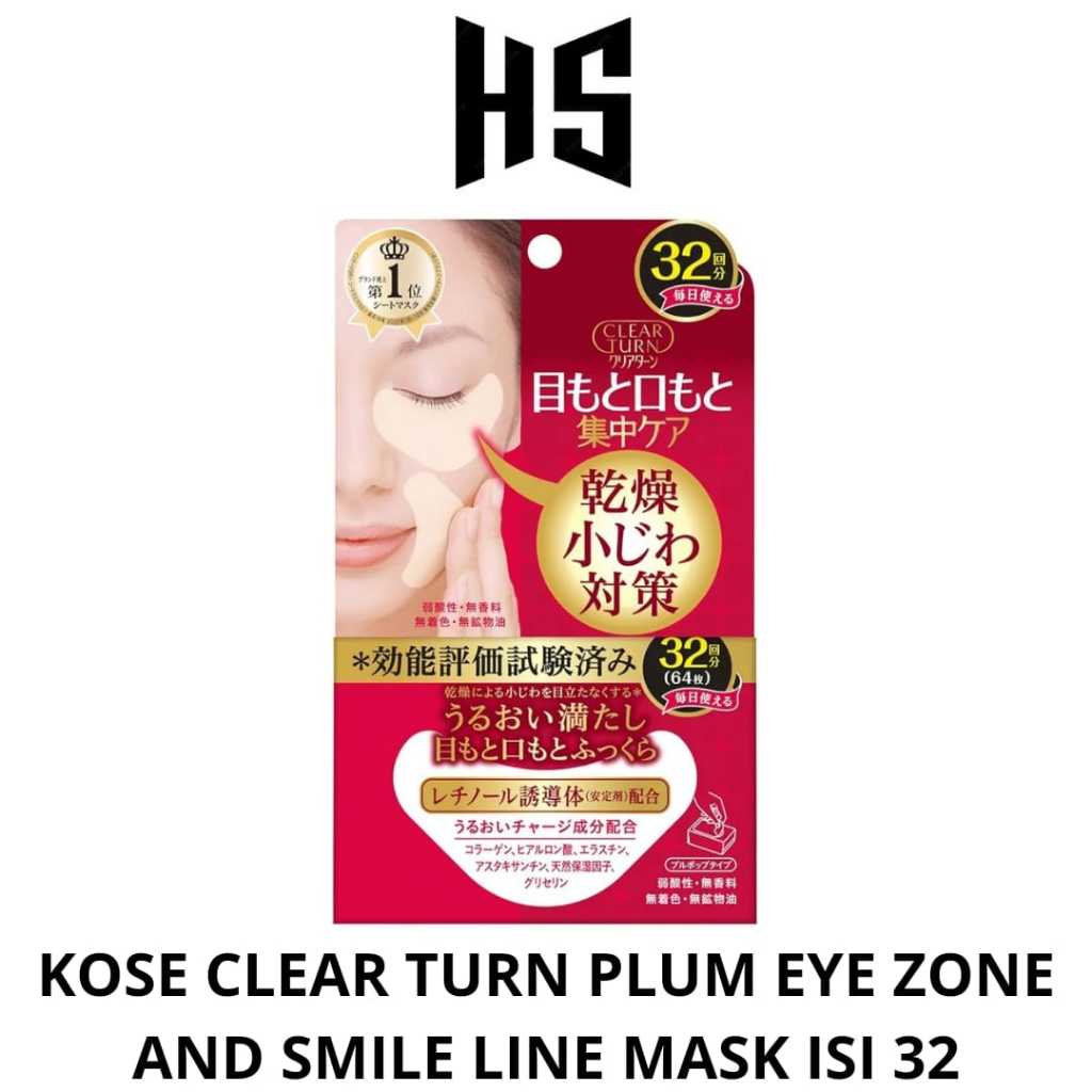 Kose Clear Turn Plump Eye Zone and Smile Line Mask contains 32 Japan ...