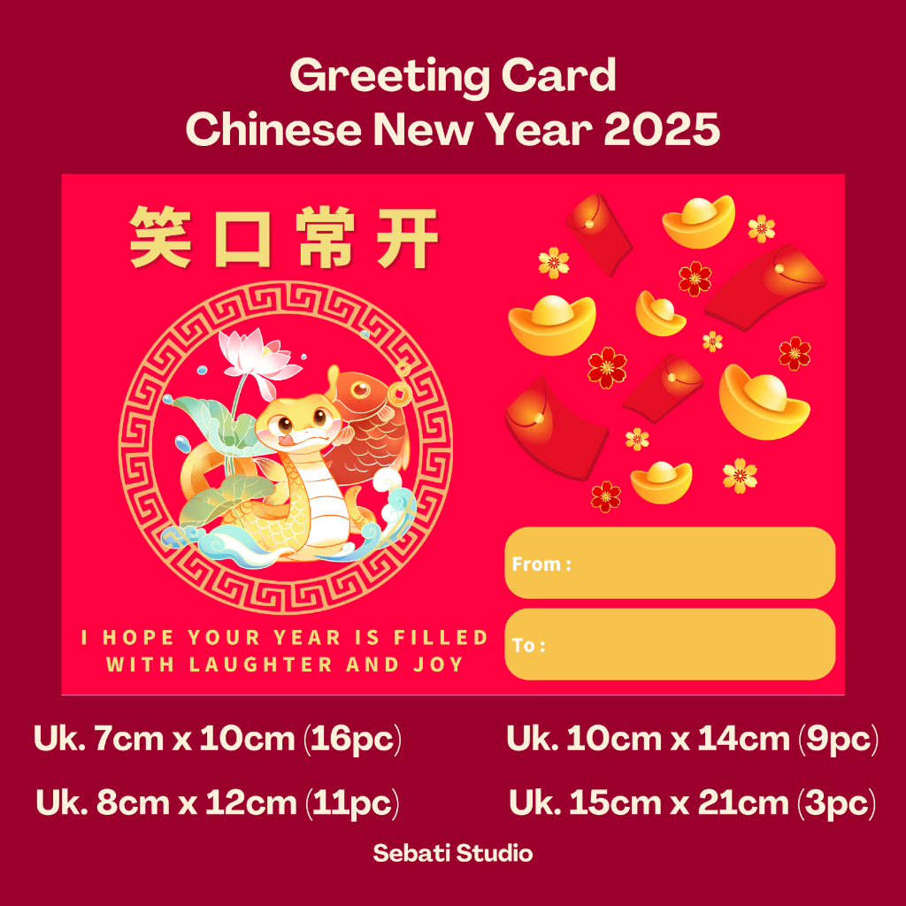 Chinese New Year Greeting Card 2025 Greeting Card Chinese New Year ...