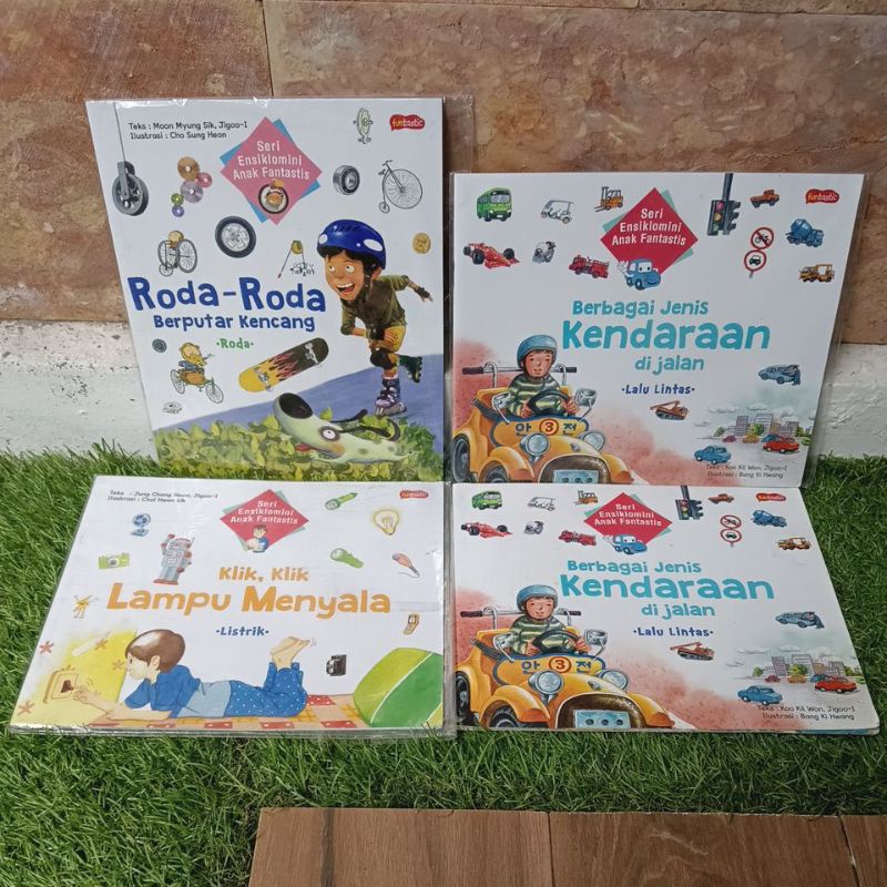 Fantastic Children's Encyclopedia Series Wheels Fast Rotating Wheels ...