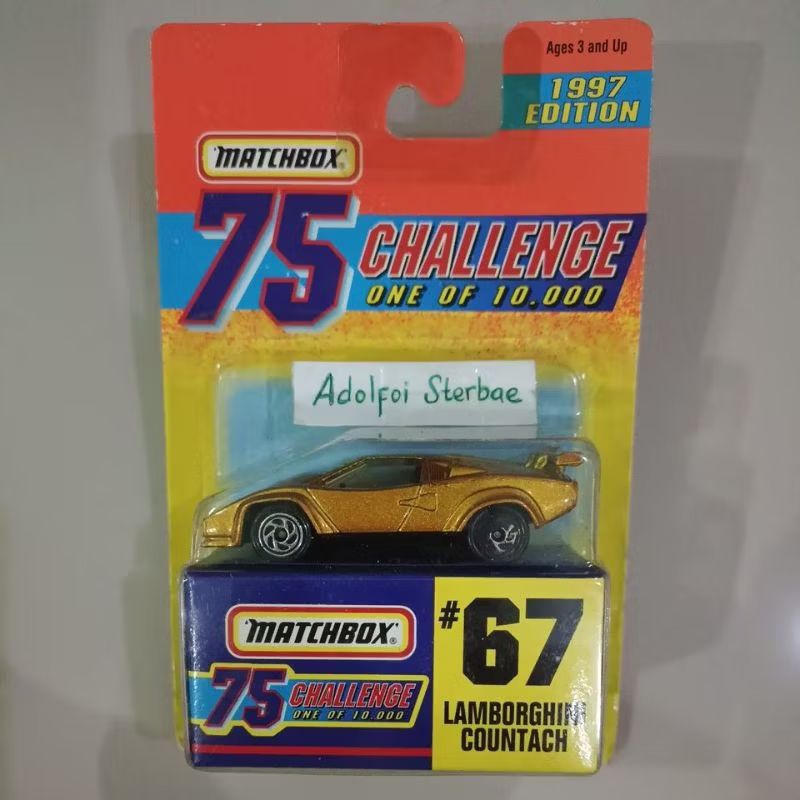 Matchbox lamborghini country 75 challenge one of 10000 1997 edition 67 ...
