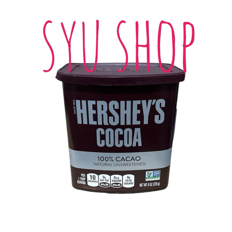 Hershey's hersheys cocoa powder special dark unsweetened 226 gr premium ...