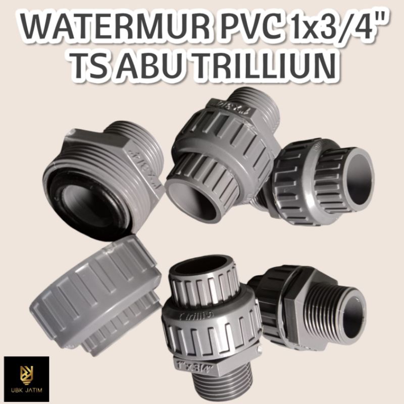Watermur PVC 1x3/4 TS ABU TRILLION | Shopee Singapore