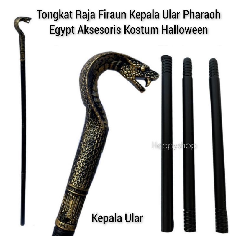 Egyptian Pharaoh Snake Head Pharaoh Wand Halloween Costume Accessories ...