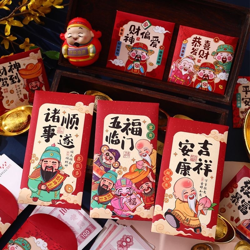 Dalingshop Chinese New Year Angpao 2025 Year of the Snake Lion Dance ...