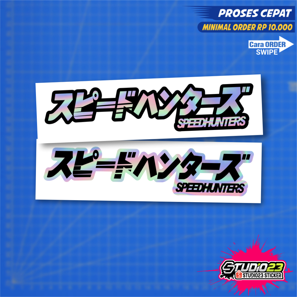 Speedhunter Japan Hologram Sticker, SPEEDHUNTERS Cutting Sticker ...