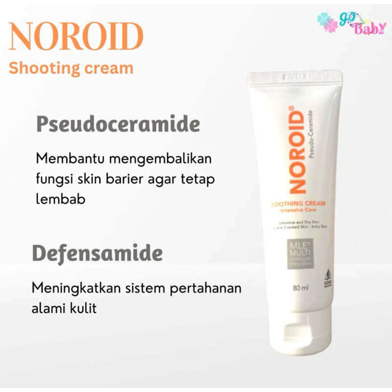 Noroid soothing cream 80 ml moisturizer for dry and scaly skin exp 2026 ...