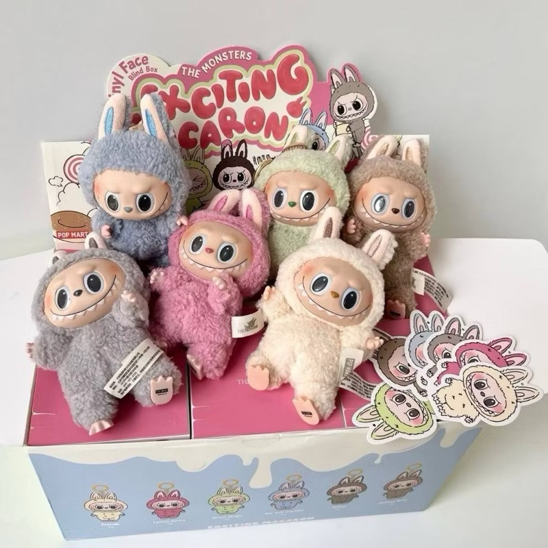 GANTUNGAN Hanger LABUBU Version STANDING/STANDING Version 1 Quality ...