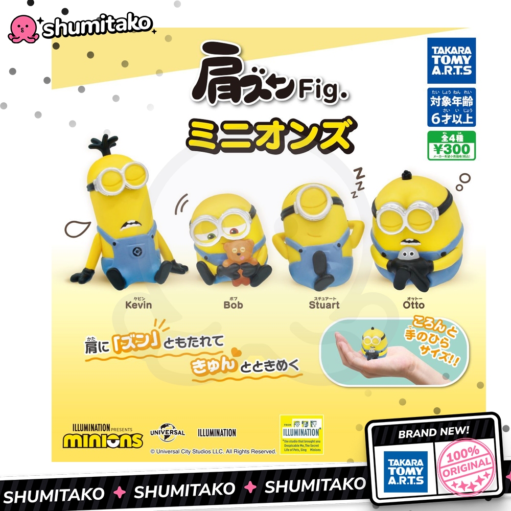 Gachapon Minions Shoulder Fig Kevin Bob Stuart Otto by Takaratomy ...