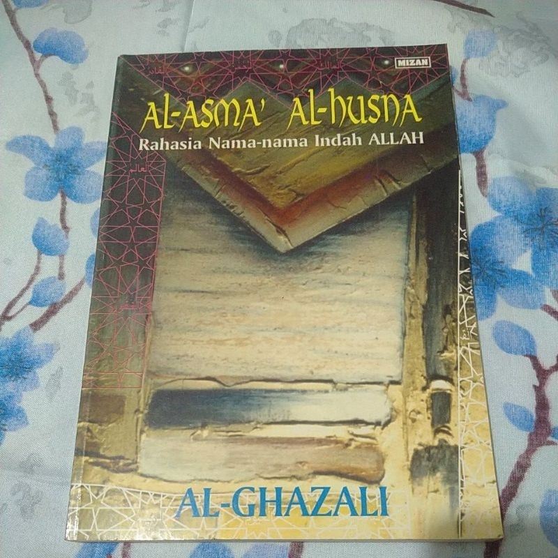 Al-Asma' Al- Husna Secret Names of the Beautiful Names of Allah Al ...