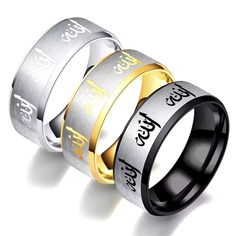 HITAM Islamic TITANIUM COUPLE RING LAFAZ ALLAH SILVER LIST BLACK ...
