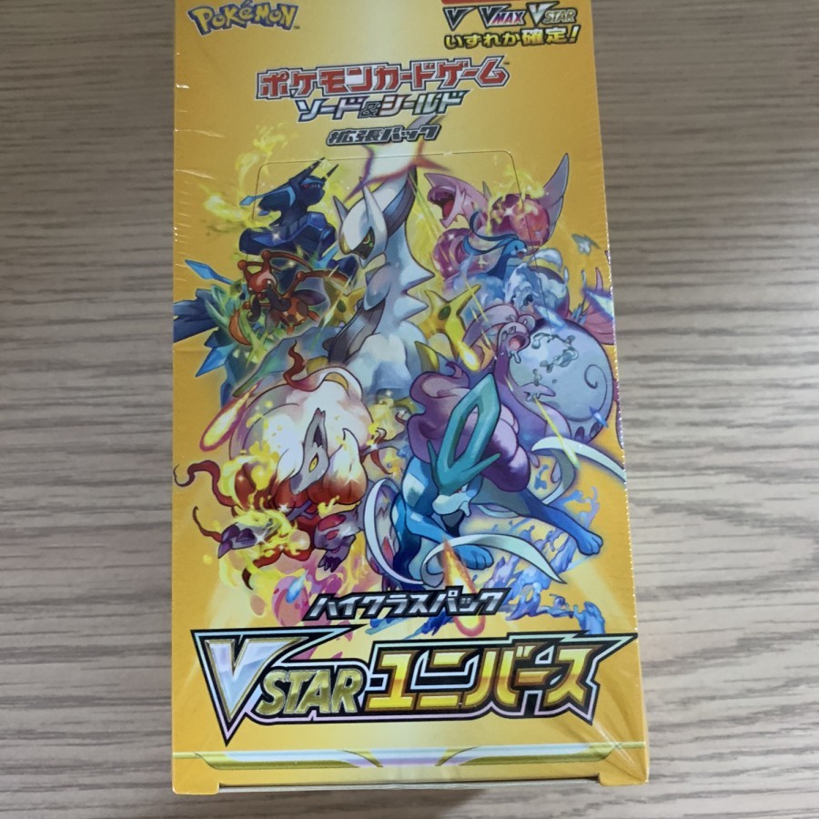 Pokemon Vstar Universe s12a Japanese Booster Box | Shopee Singapore