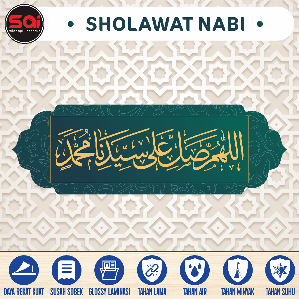 Sholawat NABI MUHAMMAD SAW waterproof vinyl sticker with glossy ...