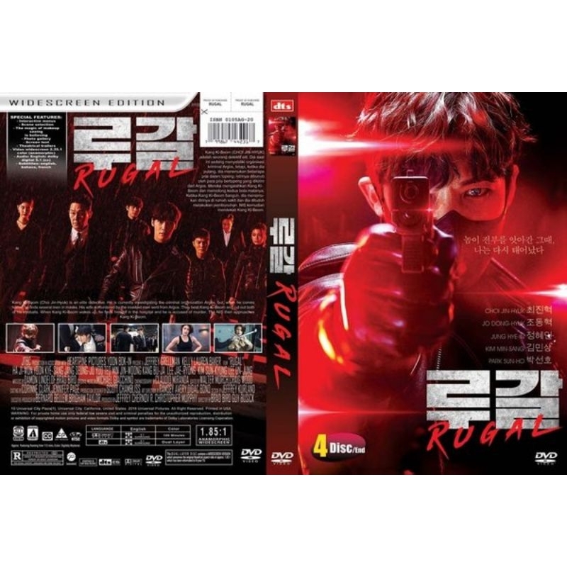 Korean RUGAL SERIES FILM CASSETTE-KOREAN SERIES ACTION FILM CASSETTE ...