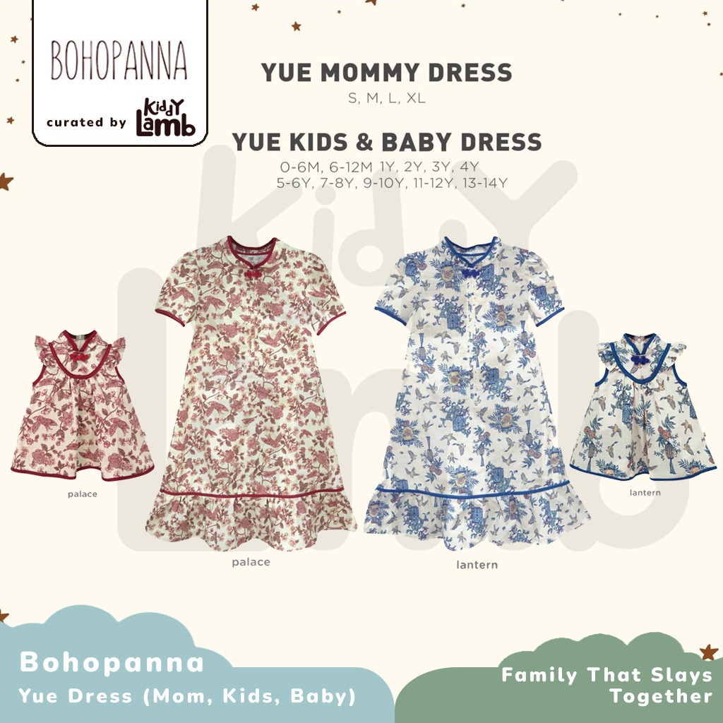 MERAH Bohopanna Yue Dress / Chinese Lunar New Year Set Mom Girl Baby / Sincia Chinese New Year ...