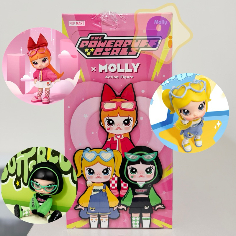 Ready ORIGINAL! Pop MART MOLLY × The Powerpuff Girls Series Action ...