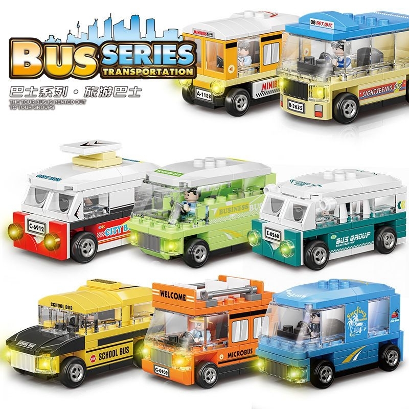 Lego bricks city bus series XJ-Blocks | Bricks transportation series ...