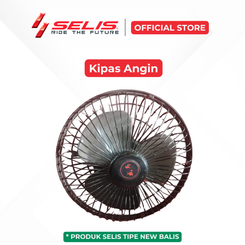 SELIS - New Balis Electric Motor Fan (Fan) | Shopee Singapore