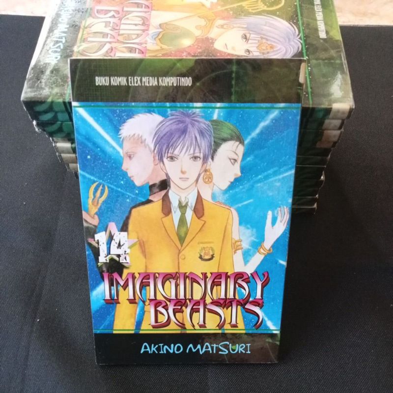 Former comic book IMAGINARY BEASTS | Shopee Singapore