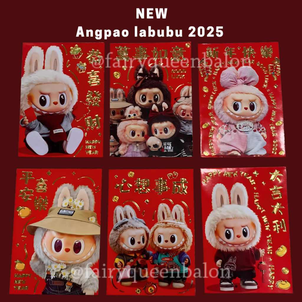 Newest Labubu Angpao 2025 / Short Envelope / Hongbao Angpao Labubu Pop ...
