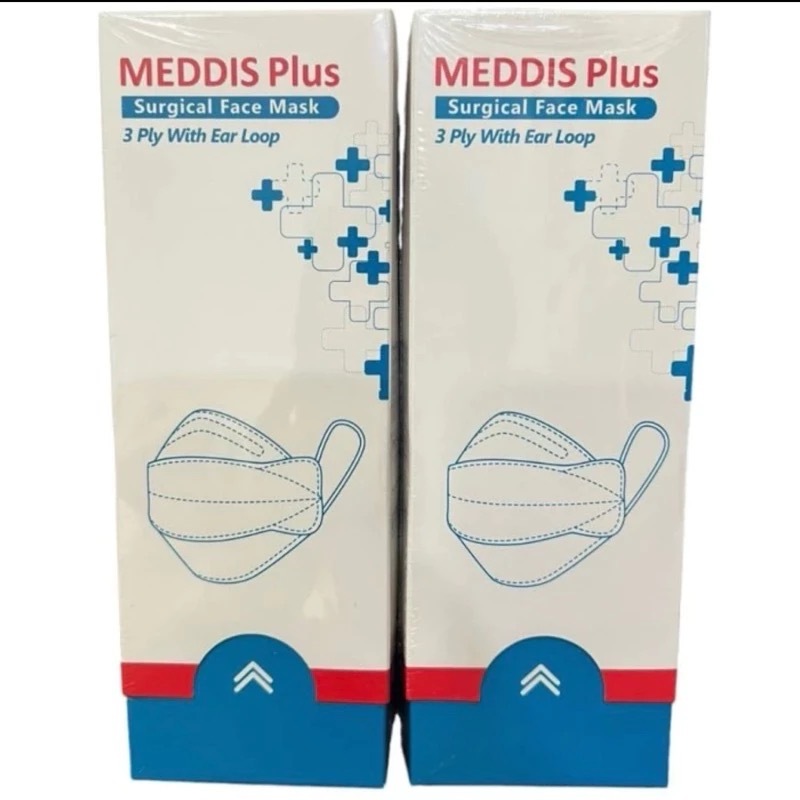 Medical PLUS 3 PLY Mask CONTENTS 25 Pcs Premium EVO PLUSMED GROUP ...