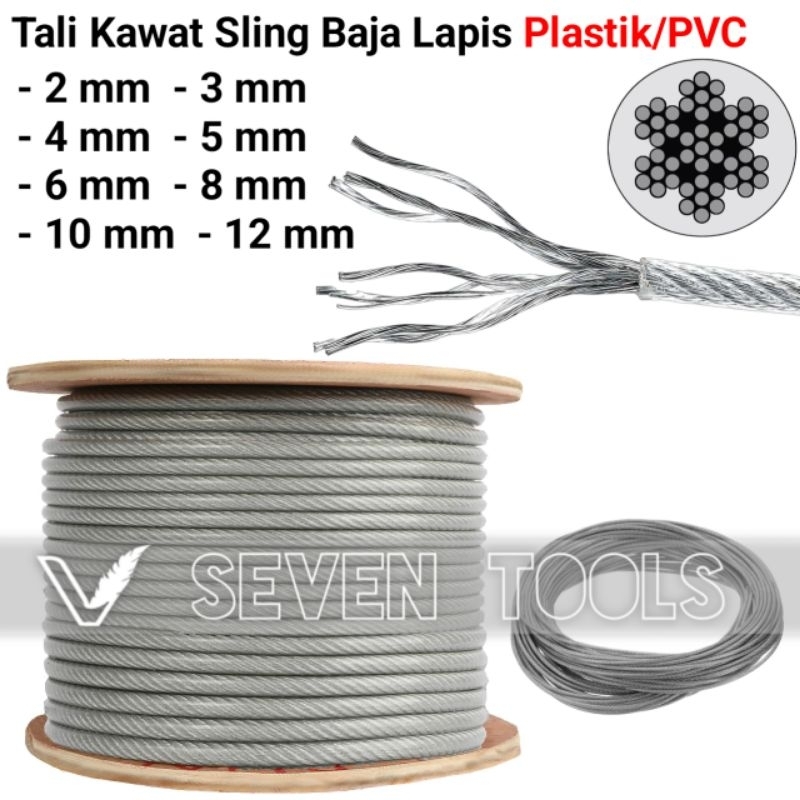 PVC Plastic Coated Steel Wire Rope 12 mm PVC Plastic Coated Galvanized ...