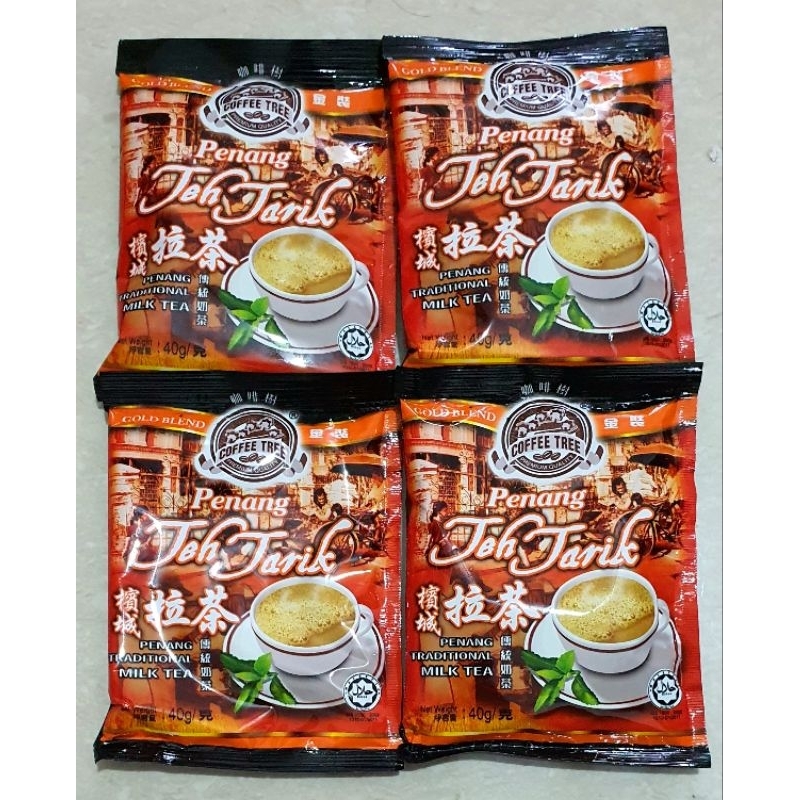 Penang Tea Tarik Coffee Tree / Drink Imported from Malaysia | Shopee ...