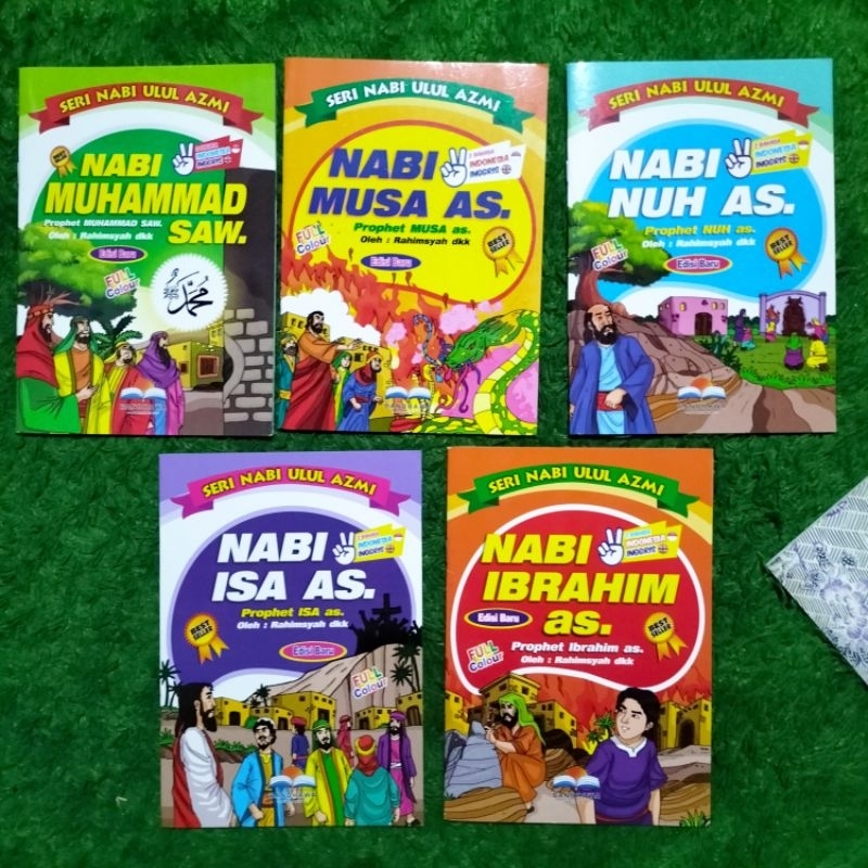 NABI Original CHILDREN'S STORY BOOK SERIES PROPHET ULUL AZMI PROPHET ...