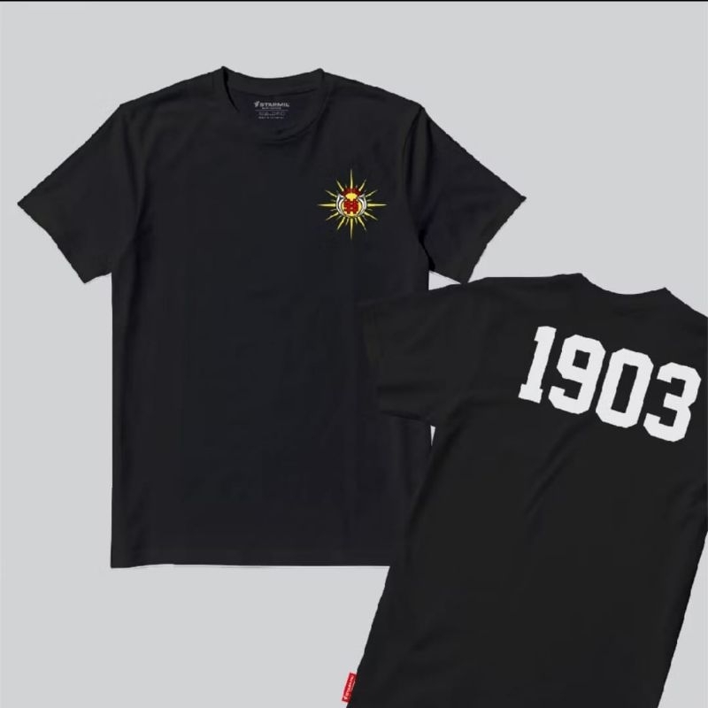 PSHW PENCAK SILAT T-SHIRT WITH SINAR 1903 LOGO, WHITE PATTERN | Shopee ...