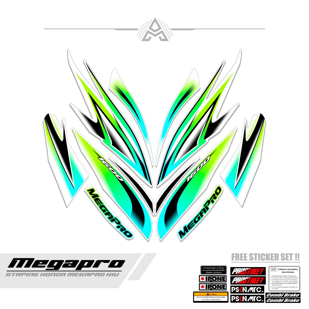STRIPING MEGAPRO / MTF 6 / MEGAPRO HIU STICKER / MEGAPRO PRIMUS SETIKER ...
