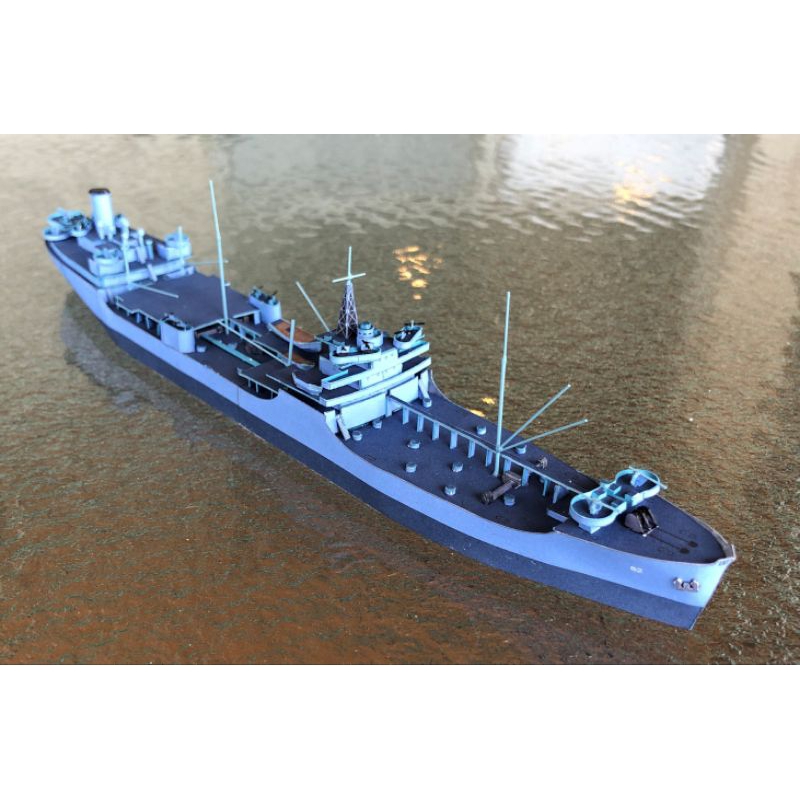 USS Cahaba tanker papercraft pattern sheet scale 600 (3OP-B2) | Shopee ...