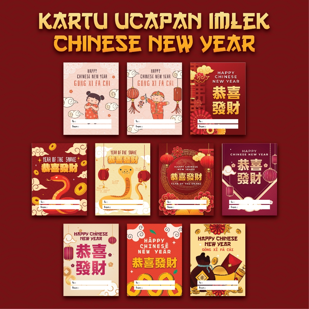 25 pcs Chinese New Year GONG XI FACIA GREETING CARDS 2025 | Snake SHIO ...