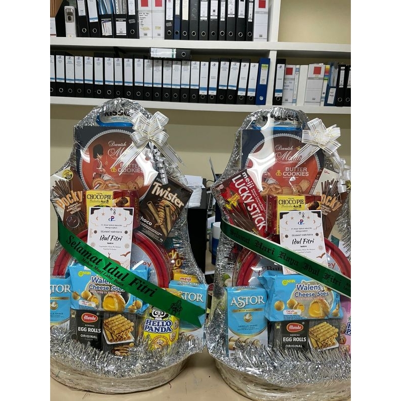 Eid Al-Fitr Snack Parcels / Eid Hampers | Shopee Singapore