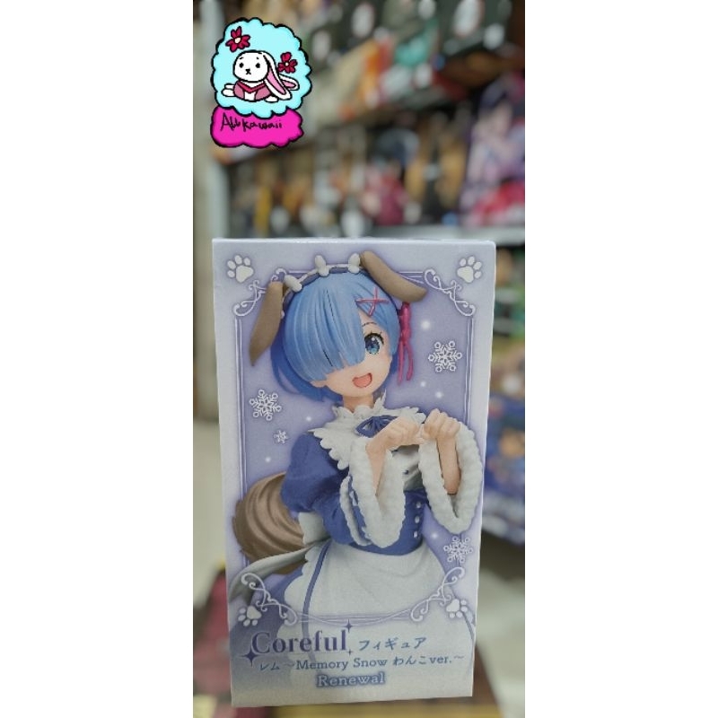 Taito Coreful Figure Original Re-zero REM (Memory Snow Ver) | Shopee ...