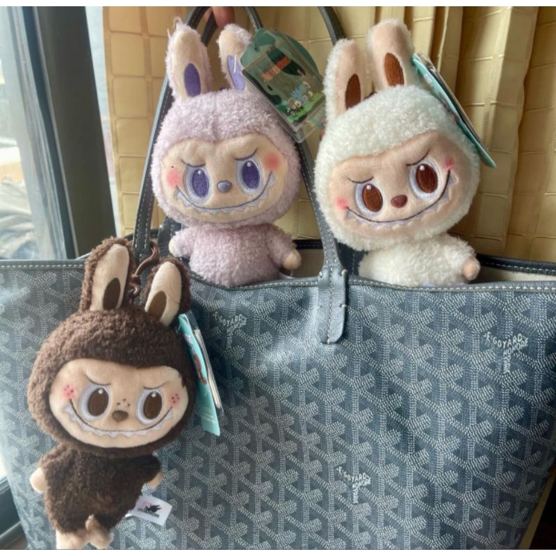 Labubu Bag Chain Merchandise Official Popland Pop Land Popmart Pop Mart ...