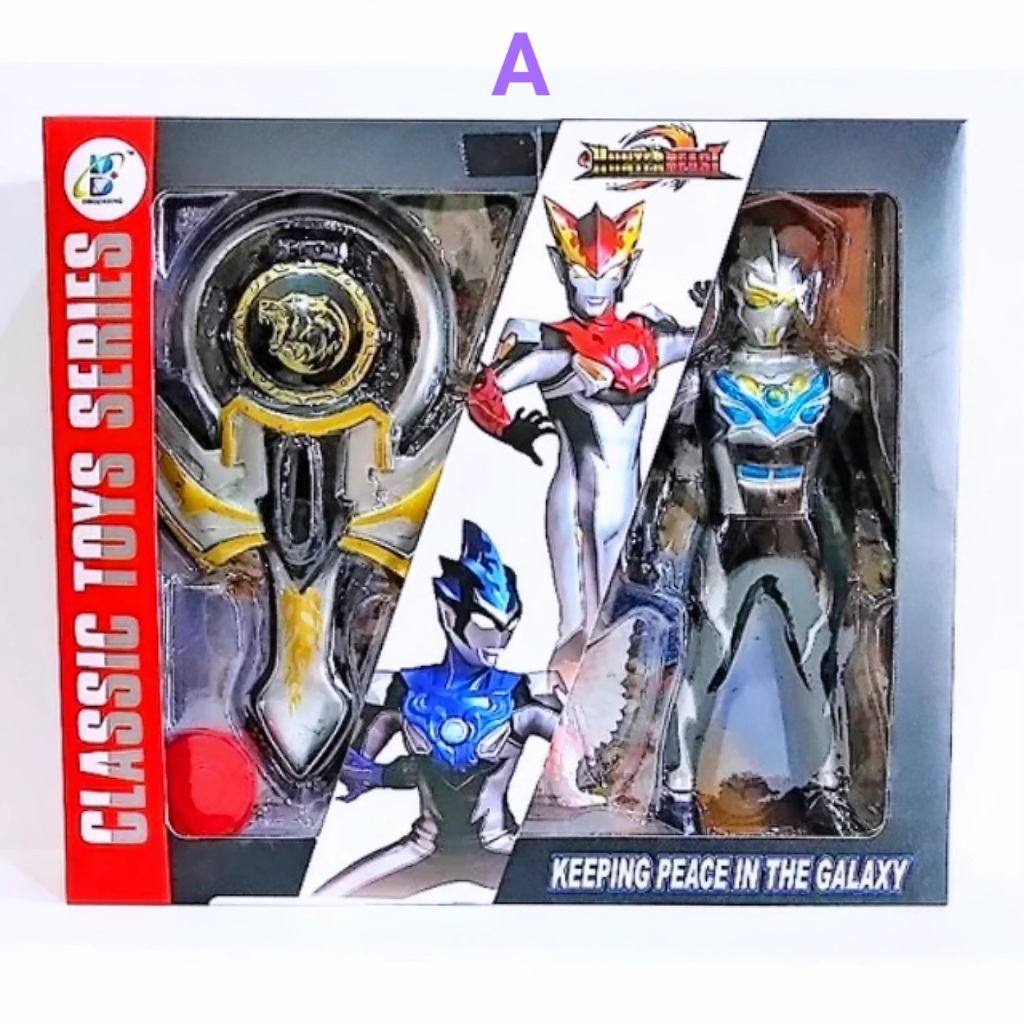 Ultraman Figure (Action Figure Hunter Beast Japanese Super Hero Statue ...